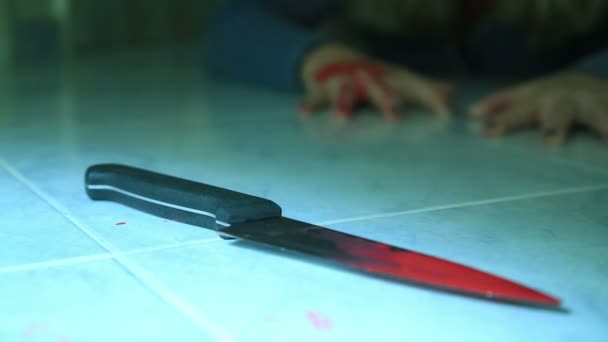 Populares encontram homem esfaqueado no meio da rua - MS Notícias